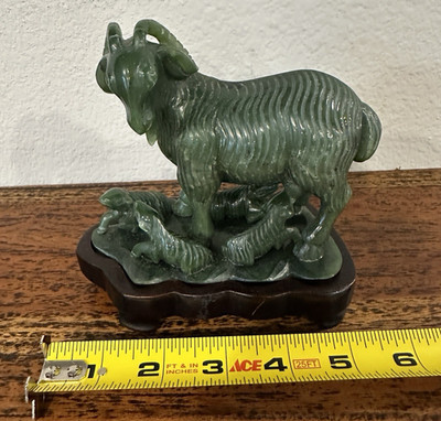 Dark Green Jade Mother Nursing Zodiac Sheep Goat 5" x 4-1/4" on ...