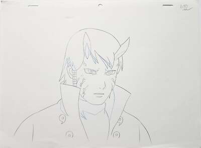 Naruto Drawing Animation Production Cel Genga Douga: Hamura - 4748 ...