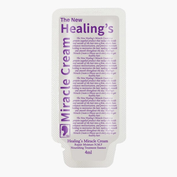 MOETA Repair Moisture Miracle Cream Intensive Care Hair Essence Korean ...