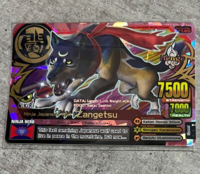 Animal Kaiser (AK) Evolution Special Edition Card - Zangetsu | eBay