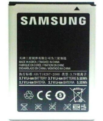 NEW OEM SAMSUNG Replenish sph-M580 Galaxy Prevail sph-M820 EB504465VU ...