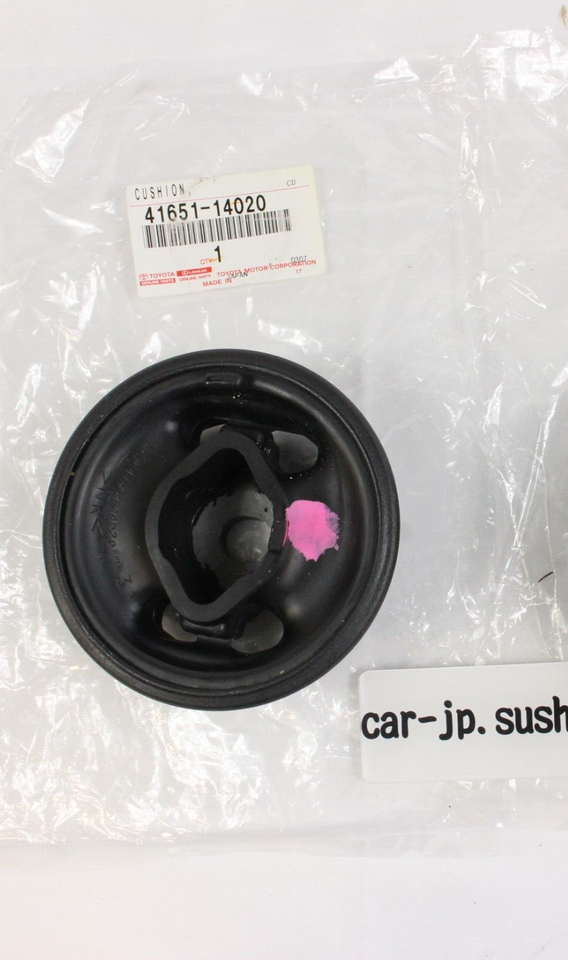 TOYOTA Genuine 2JZGTE 6MT SUPRA JZA80 MK4 Rear Differential Mount ...