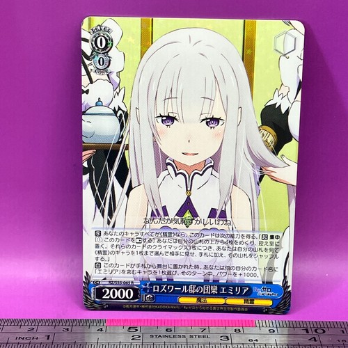 Emilia - Re:Zero Weiss Schwarz RZ/S55-065 R TCG Trading Card Japanese ...