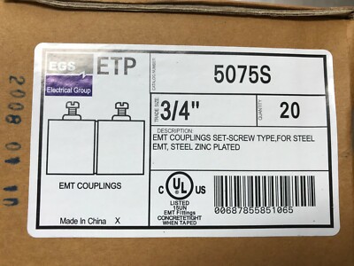 EGS 5075S EMT Steel 3/4" Coupling w/ Set Screw Box of 20 | eBay