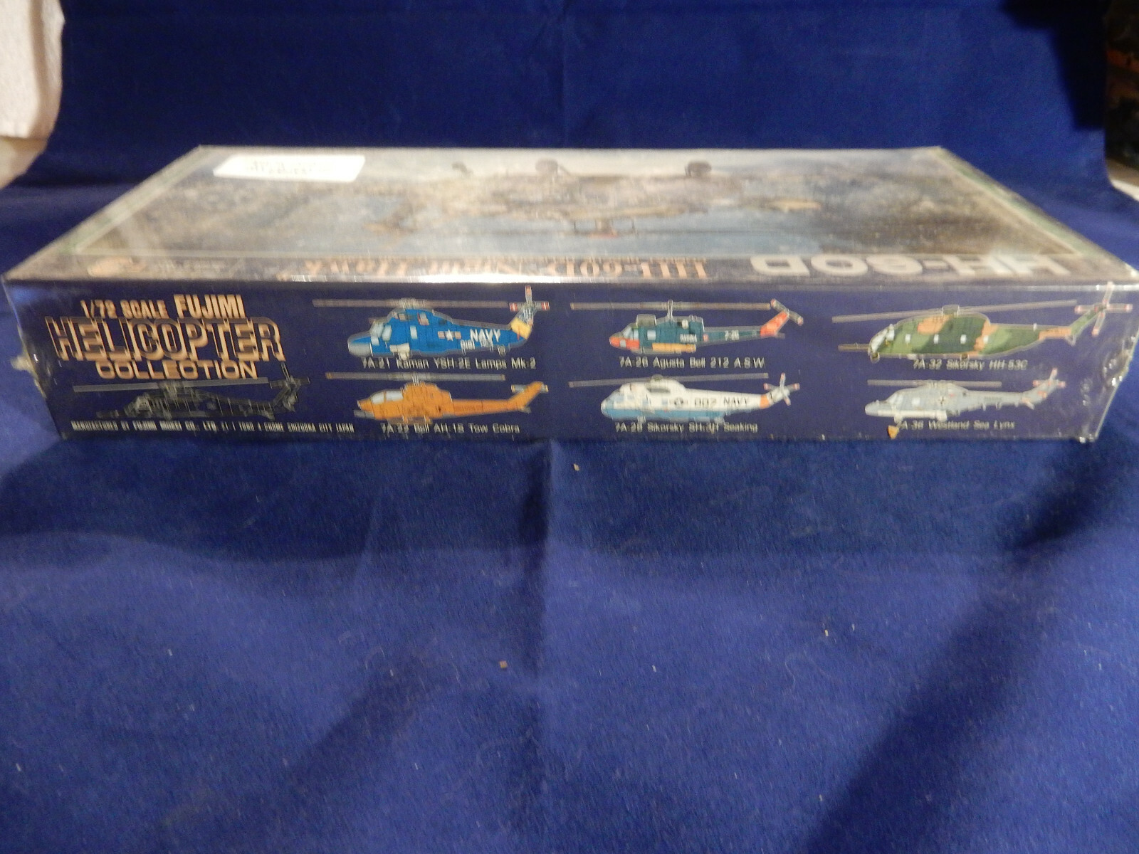 SIKORSKY HH-60D NIGHT HAWK MILITARY HELICOPTER NIB HO SCALE 1:72 ...