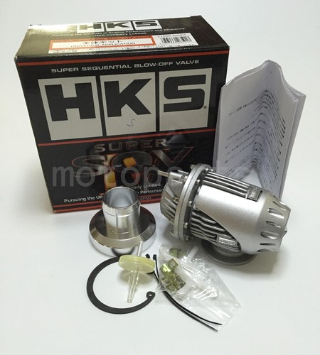 Silver HKS SSQV4 BOV SUPER SEQUENTIAL SSQV SQV IV Turbo Blow Off Valve ...