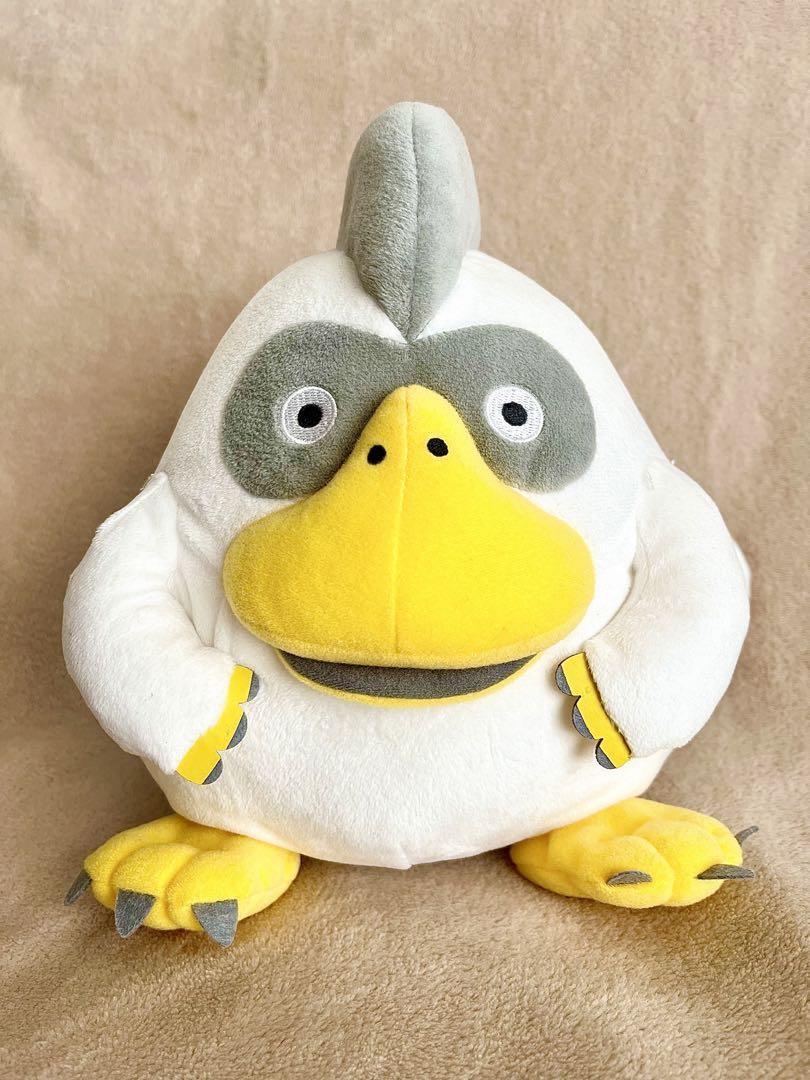 Momonja AM Plush Doll Stuffed Dragon Kids Appearance Dragon Quest Taito ...