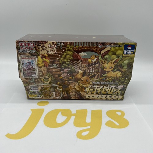 Eevee's Set Pokemon Card Japanese Eevee Heroes Box Gym Sealed ...