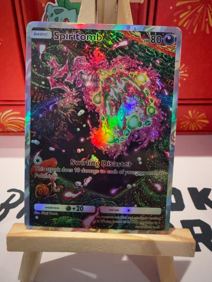 PHYSICAL Pokemon TCG Pokemon Cards CHOOSE YOUR Custom CARD Full Art ...