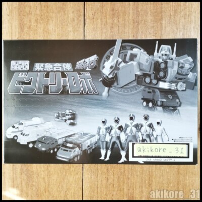 Super Minipla Victory Robo Kit Kyuukyuu Sentai GoGoFive Power Rangers ...