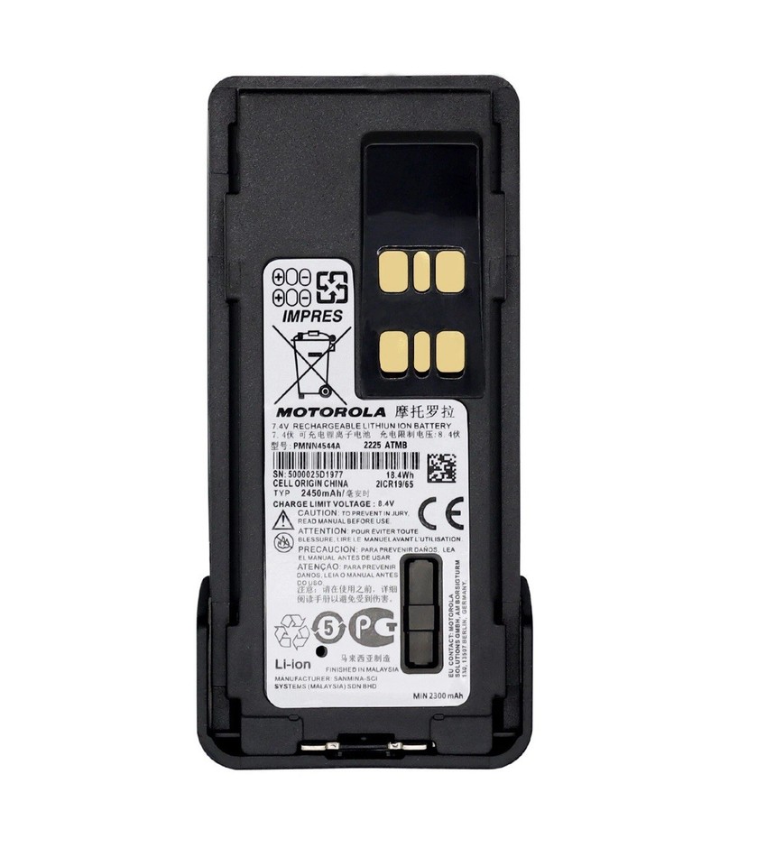 2025 Motorola PMNN4544A Li-Ion IMPRES Battery IP68 2450mAh XPR7350 ...
