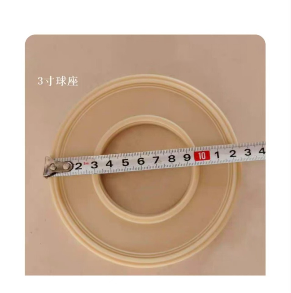 1PCS NEW FOR Ingersoll Rand ARO Hill Road Rubber Seat 94104-A | eBay