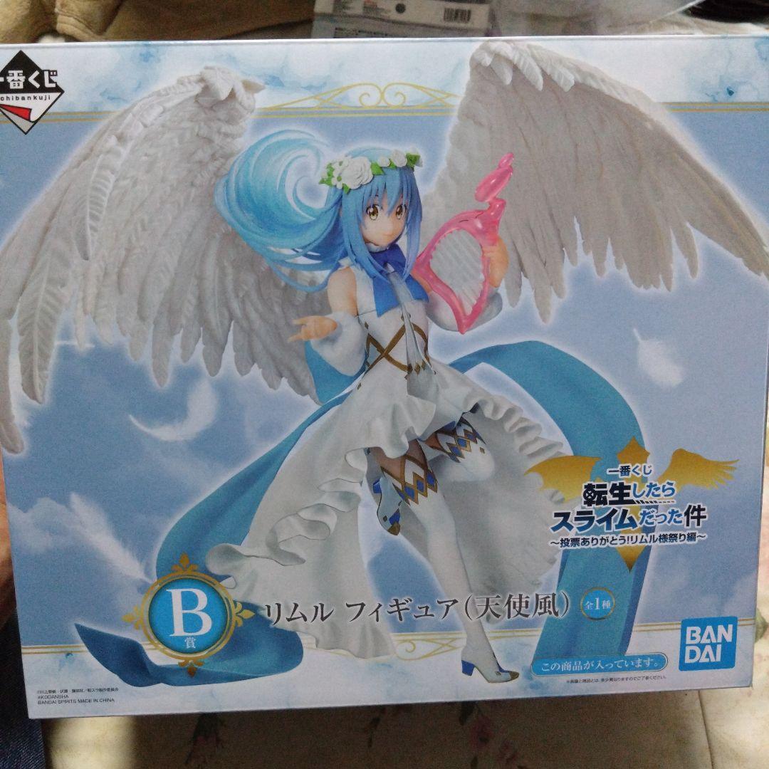 Rimuru Tempest Angel Figure That Time I Got Reincarnated as a Slime ...