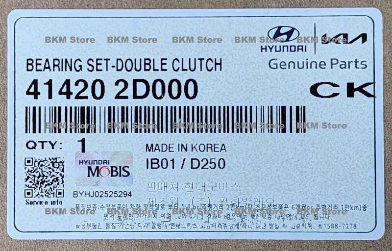 Genuine 414202D000 Double Clutch Bearing Set for Sonata, Tucson, Optima ...