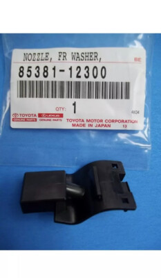 GENUINE TOYOTA / LEXUS WINDSHIELD WASHER NOZZLE (RIGHT/LEFT) 85381 ...