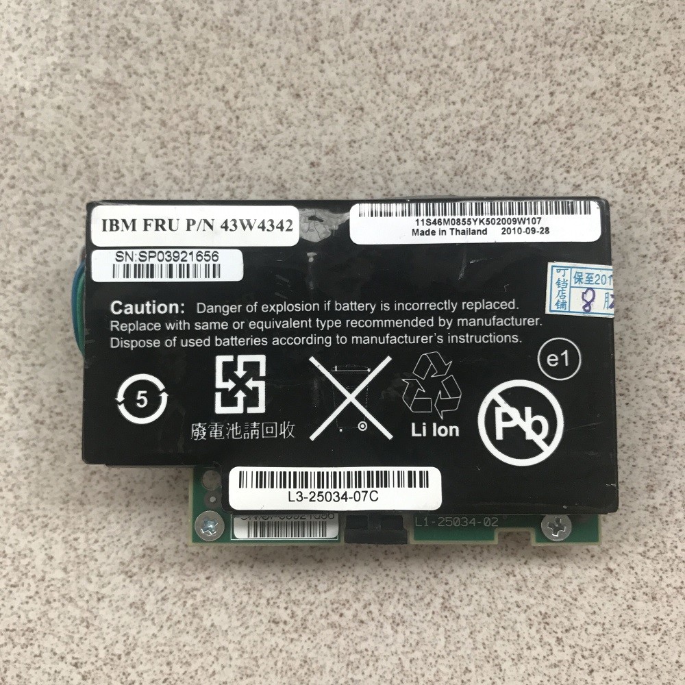 LSI00161 BBU07 Battery FoR 8880EM2/9260-4i/8i/9261-4i/8i/9280-8e/3Ware ...