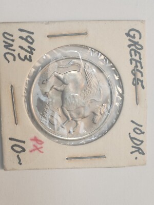1973 Greece Coin 10 Drachmai uncirculated beauty sweet horse coin ...