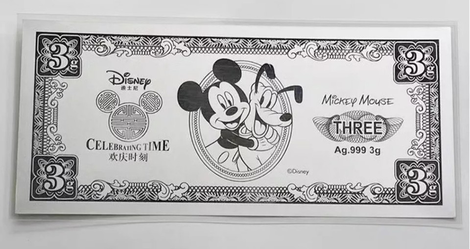 3 Grams .999 Fine Pure Silver 2015 Disney Mickey Mouse Note! | eBay