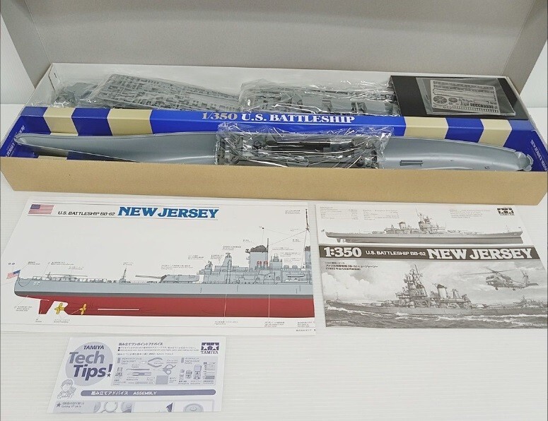 Tamiya 78028 U.S.Navy Battleship BB-62 New Jersey 1/350 Ship Series ...