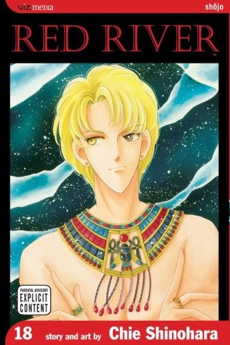 Red River, Vol. 18 (18) | eBay