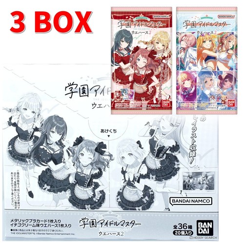 Gakuen Idolmaster wafer Vol.2 Wafer Cards 3 Box Set BANDAI 20 Packs per ...