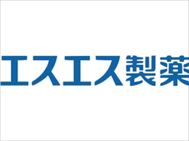 SSP Class 2 Pharmaceuticals Bron - 84 Tablets for sale online | eBay