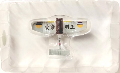 Takara Fantastic Weapon. Flying Tank Ku-Ro, Manchukuo Army Painting ...