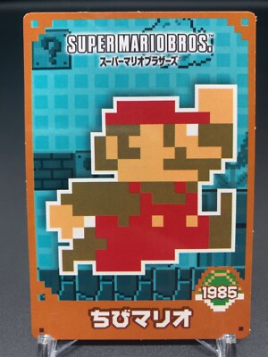 Mini Mario 1985 Super Mario World Bros Card Top Nintendo Japanese | eBay