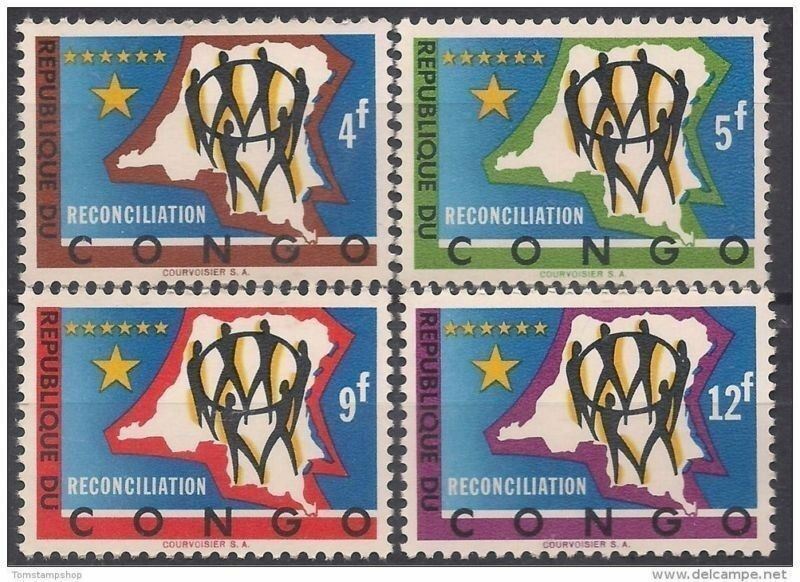 Congo 1963 Aid for Congo National unity Reconciliation Maps Stars 4v ...