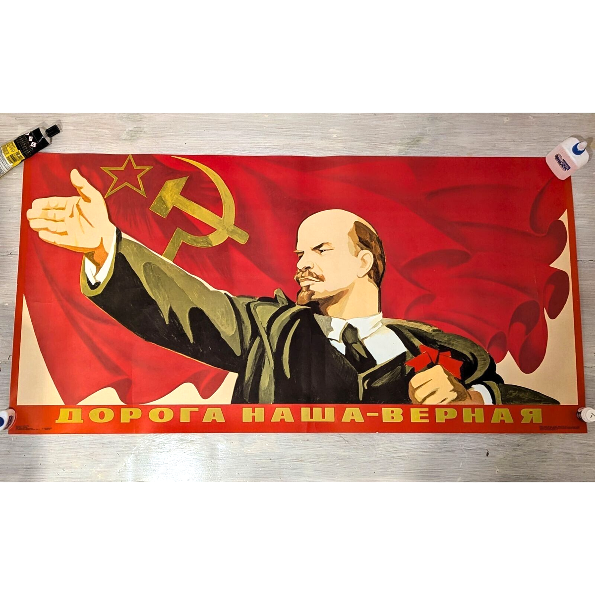 Vladimir Lenin Propaganda Posters Vladimir Lenin USSR Russia 0741 CCCP