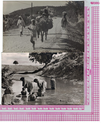2 Postcards Ethiopia, Aroussi, Women at Modjo River and a road scene | eBay