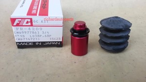 Clutch Slave Cylinder Kit Mitsubishi L300 L200 Pajero Galant 3/4 ...
