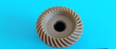 Sewing Machines Gear Wheel for Pfaff 205, 207, 209, 211 And Justin ...