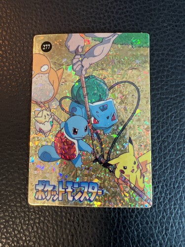 Japanese Pikachu #277 Pokémon Vintage Prism Vending Sticker Bandai ...