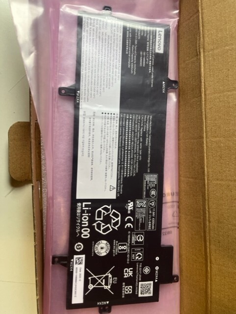 New Genuine Lenovo ThinkPad Z13 Gen 1 21D2, 21D3 Battery 5B11M90083 | eBay