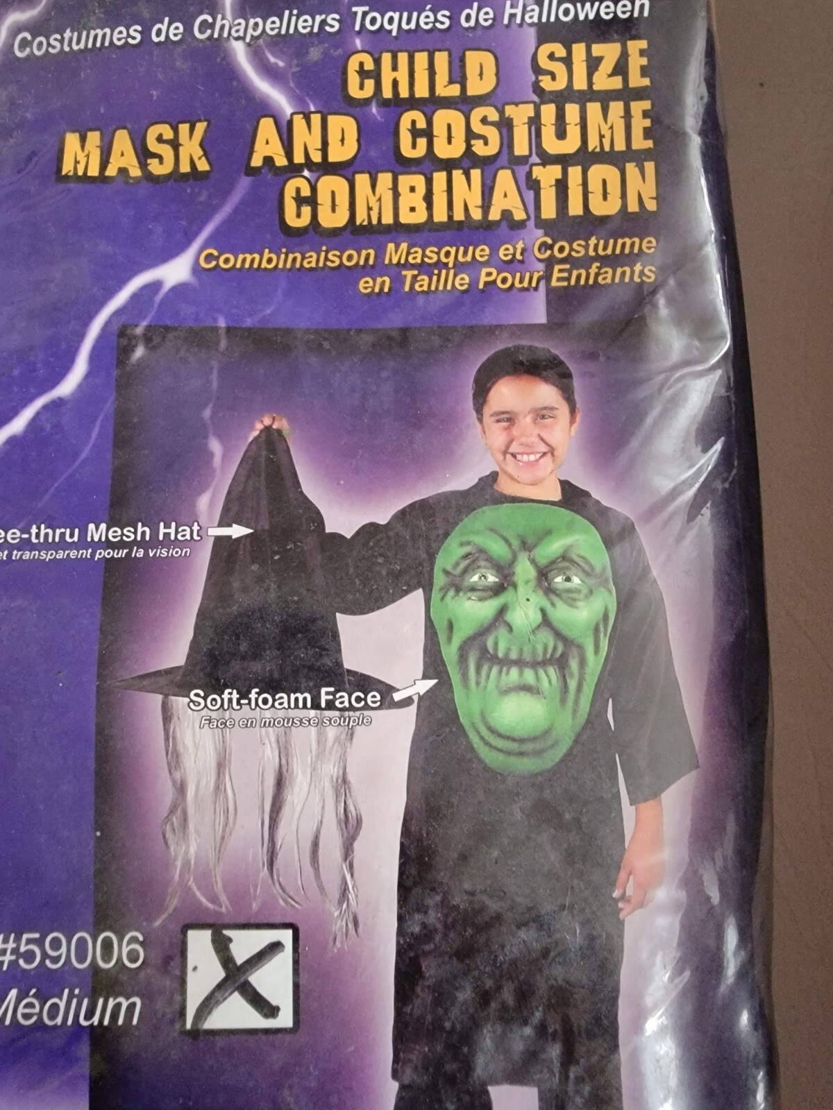 RARE Vintage 2002 Mario Chiodo Witch Mask + Costume C… - Gem