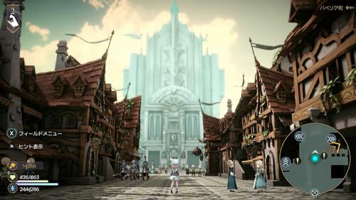 WitchSpring R Sony PS5 2024 Multi Language Brand New from Japan Free ...