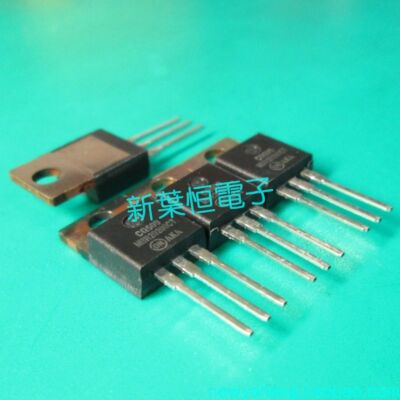 (1PCS) MBR20200CTG DIODE SCHOTTKY 200V 10A TO220AB 20200 MBR20200 | eBay