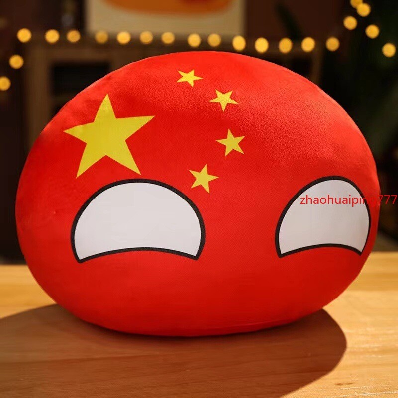 Country Ball Plush Toys Polandball Pendant Countryball Country Balls 10 ...