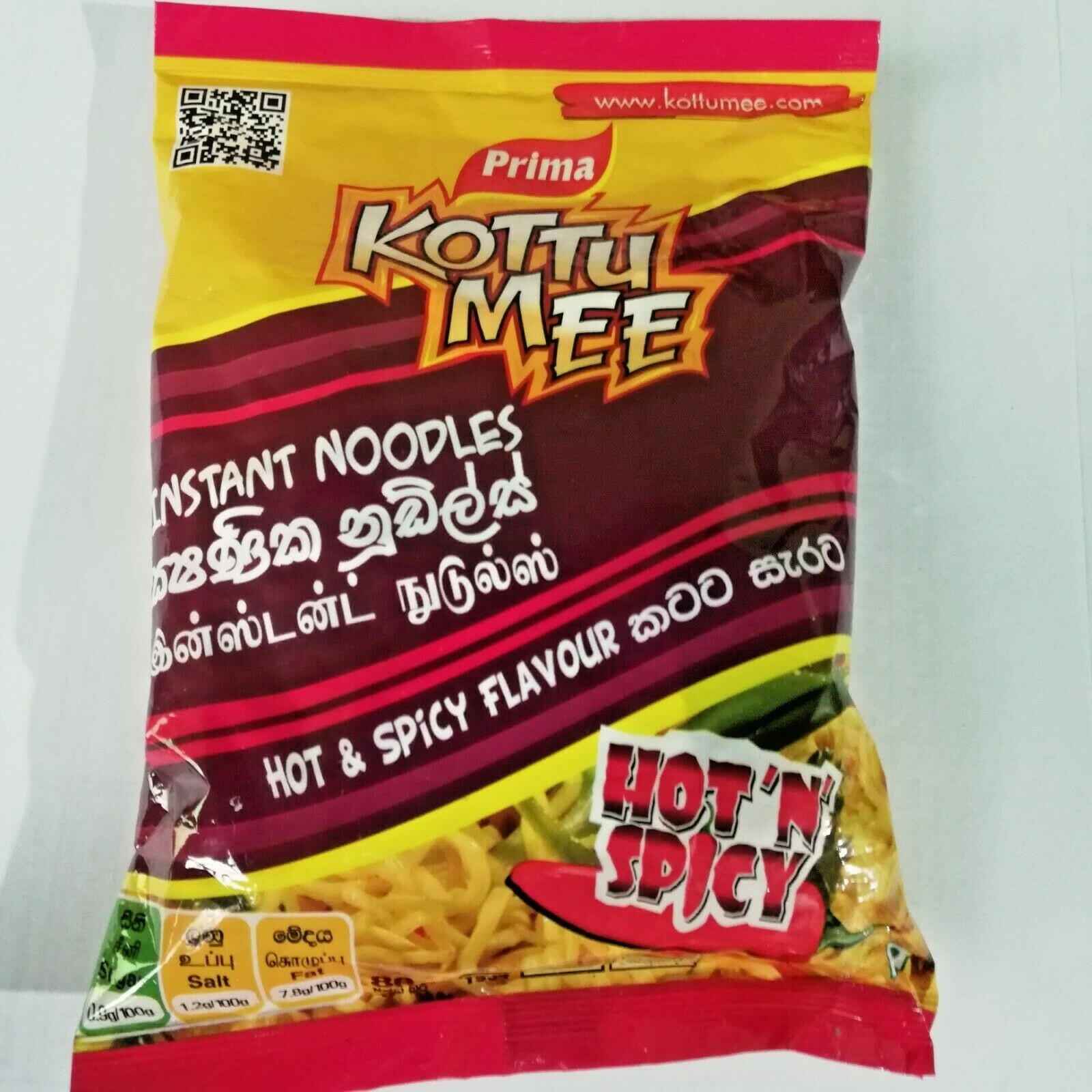 Instant Noodles Prima KOTTU Mee Hot & Spicy Flavour Breakfast 80g for ...