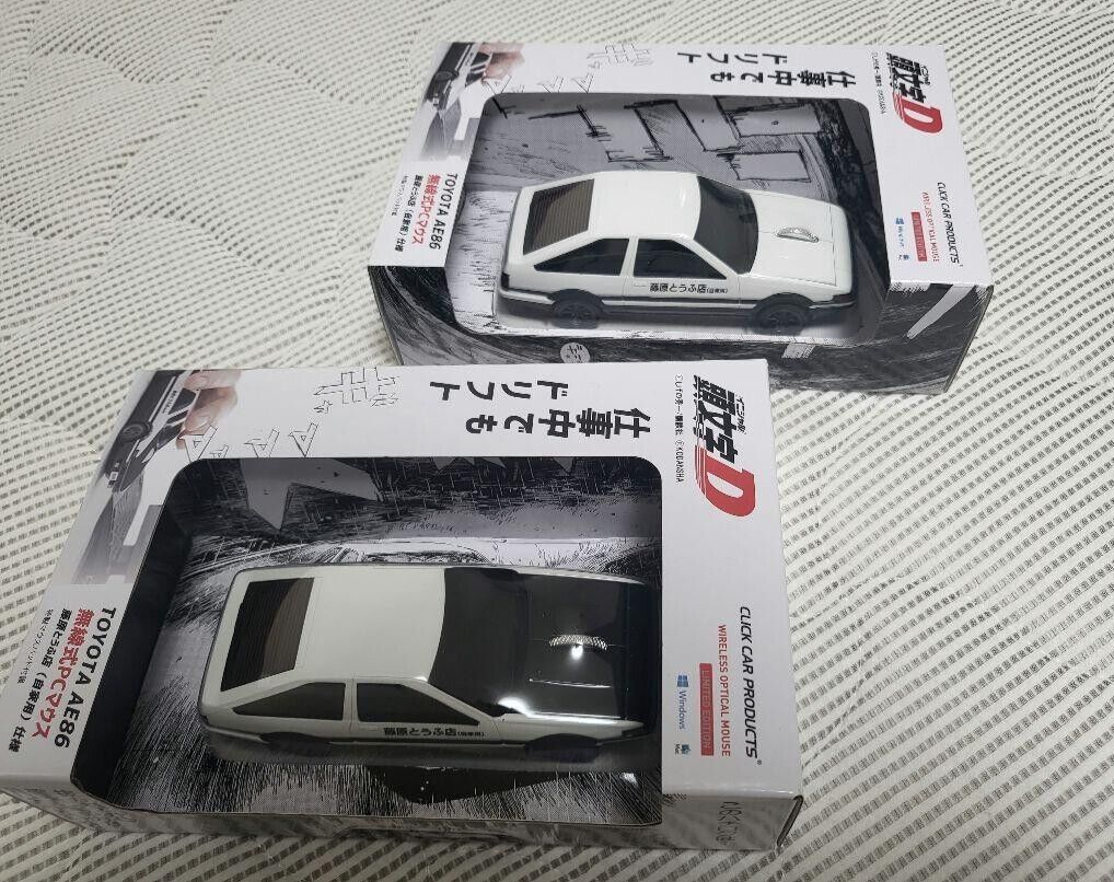 Initial D Toyota AE86 Trueno Fujiwara Tofu Shop Wireless Mouse set | eBay