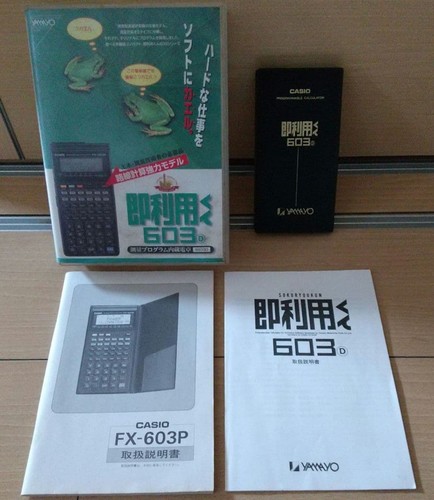 【Excellent】YAMAYO CASIO FX-603P Pocket Computer Scientific Programmable ...