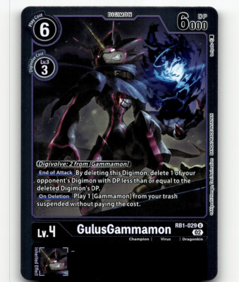 Digimon CCG GulusGammamon - Resurgence Booster | eBay