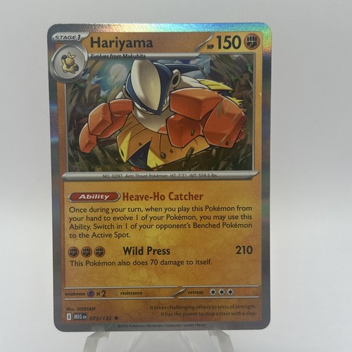Hariyama 073/132 Me01: Mega Evolution Holo | eBay