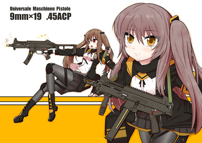 Anime Girls Girls Frontline UMP45 Girls Frontline Gaming Mat Desk 26258 ...