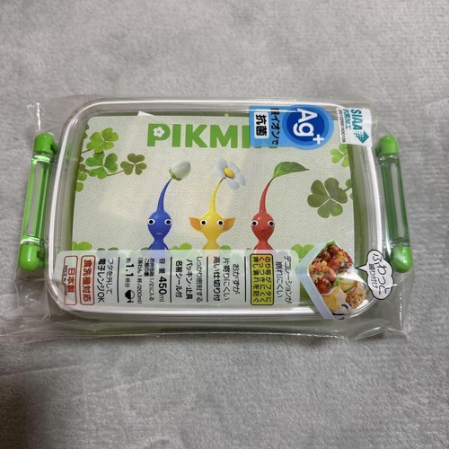 Pikmin Lunch Box Cup Set | eBay