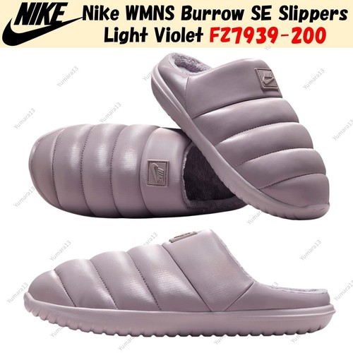 Nike WMNS Burrow SE Slippers Light Violet FZ7939-200 Women's Size | eBay
