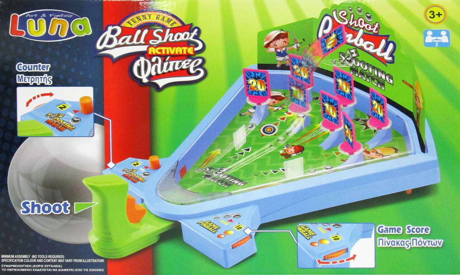 Flipper-tisch Flipper EAN 5205698422850 LUNA online kaufen | eBay