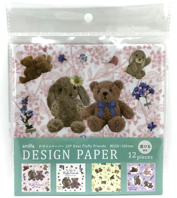 Design Paper Dear Fluffy Friends Pattern 12 Pieces 4 Patterns Bear ...