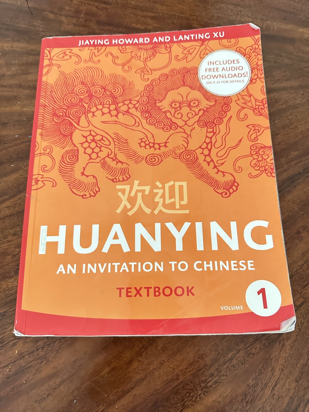 Huanying : An Introduction to Chinese Textbook Volume 1 9780887276156| eBay